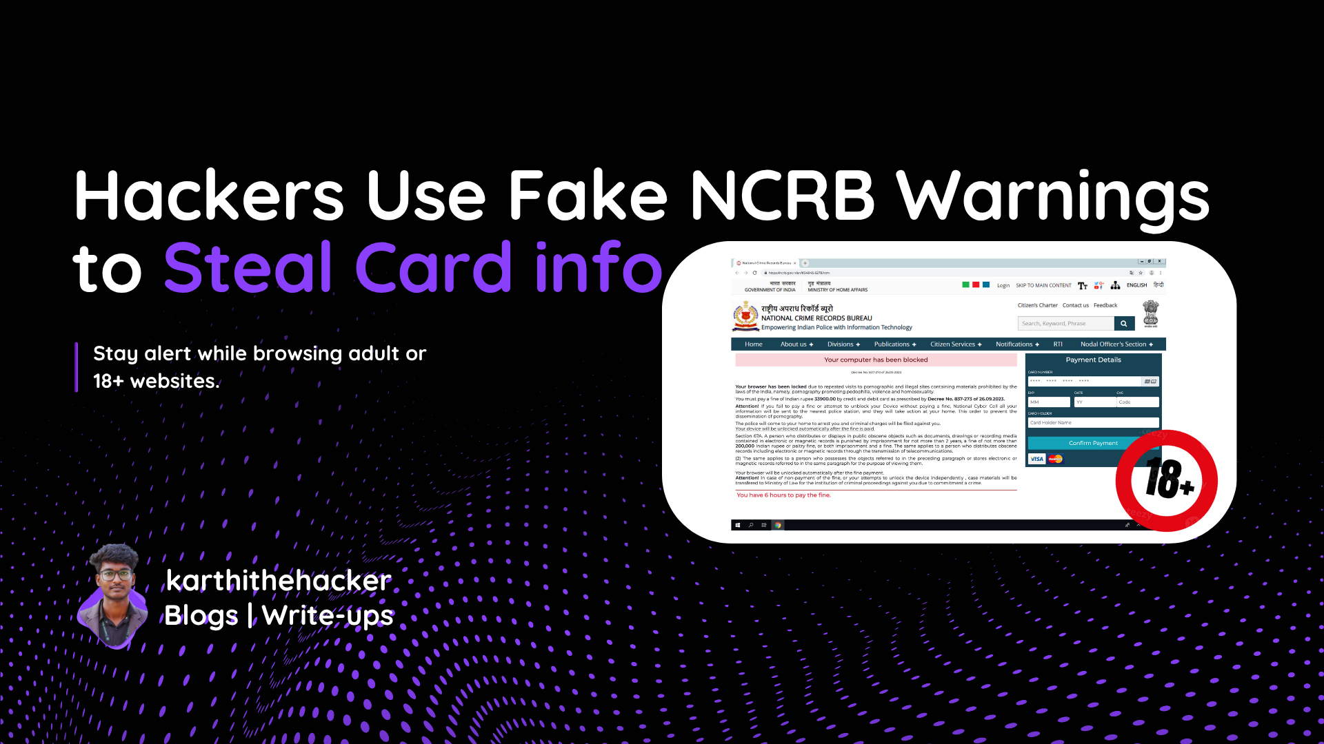 Exposing the Fake NCRB Fine Scam – Fullscreen Browser Lock & Phishing ...